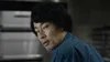 Review: Chime (2024) — 3 Brothers Film