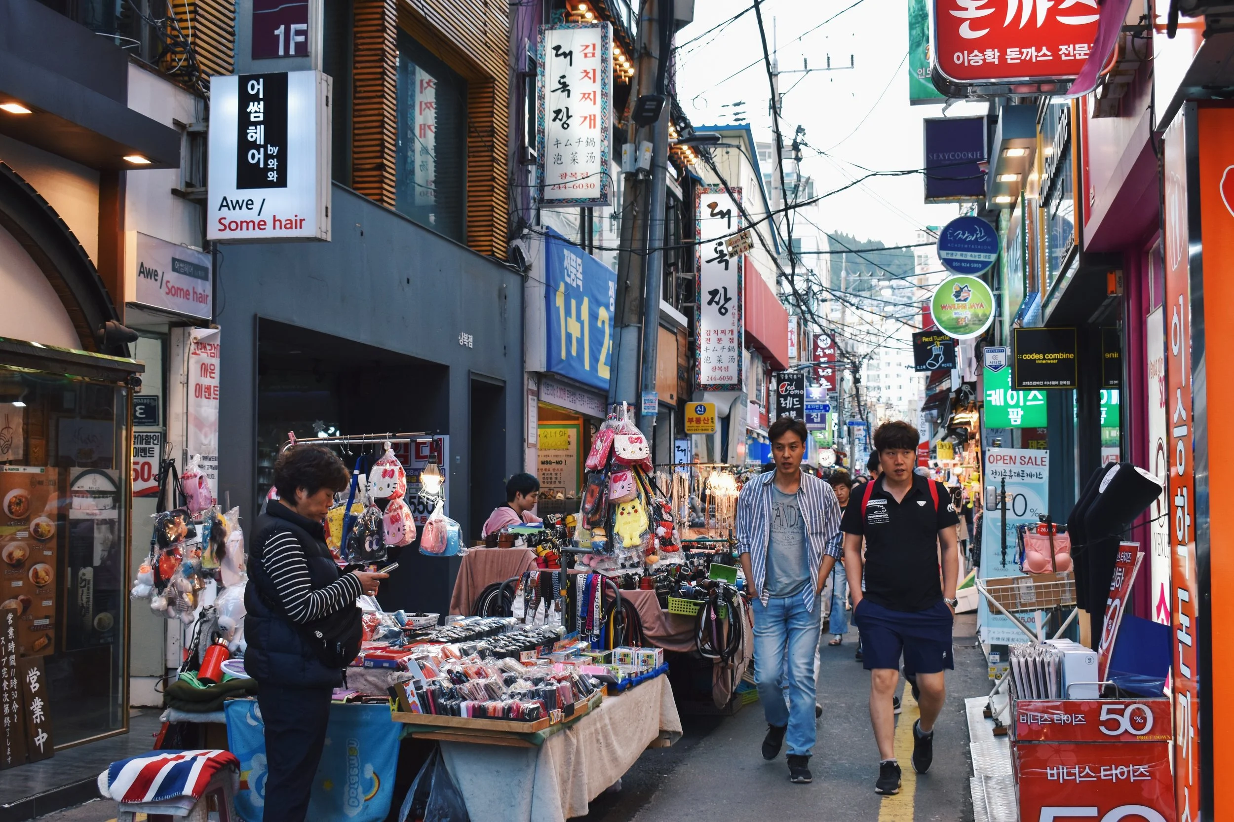 Where to Stay in Busan: A Guide to the City's Neighbourhoods — Blake Erik.