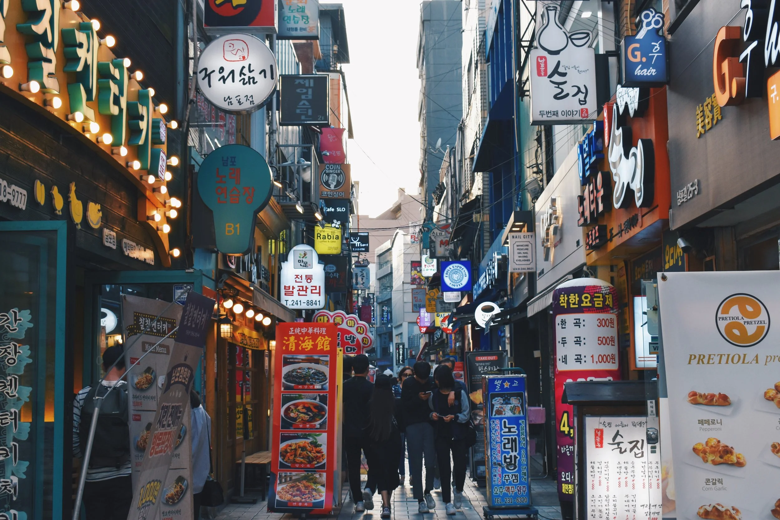3 Things I Wish I Knew About Busan Before Visiting — Blake Erik.