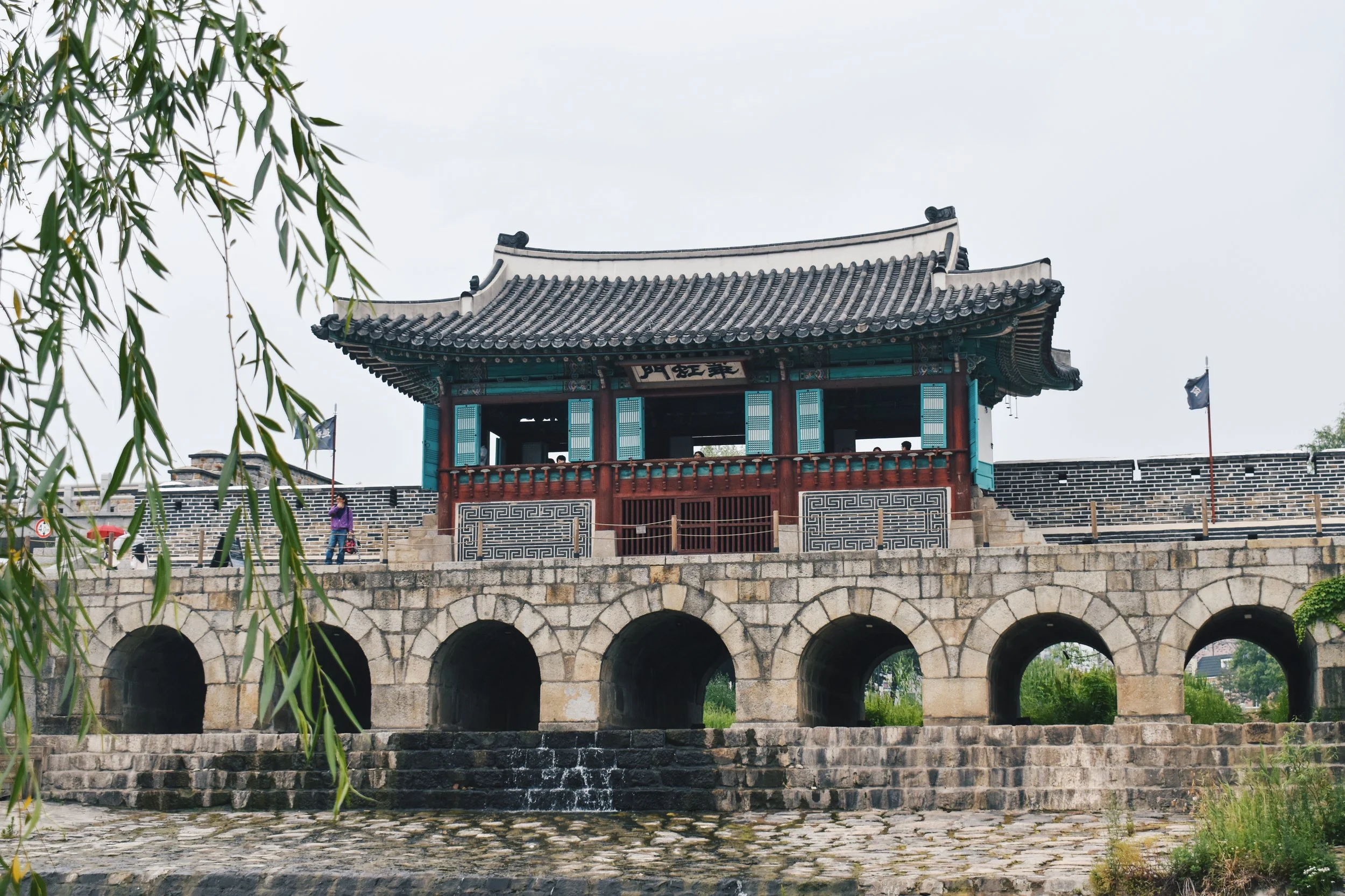 A Day Trip to the Historic City of Suwon: What to See & Do — Blake Erik.