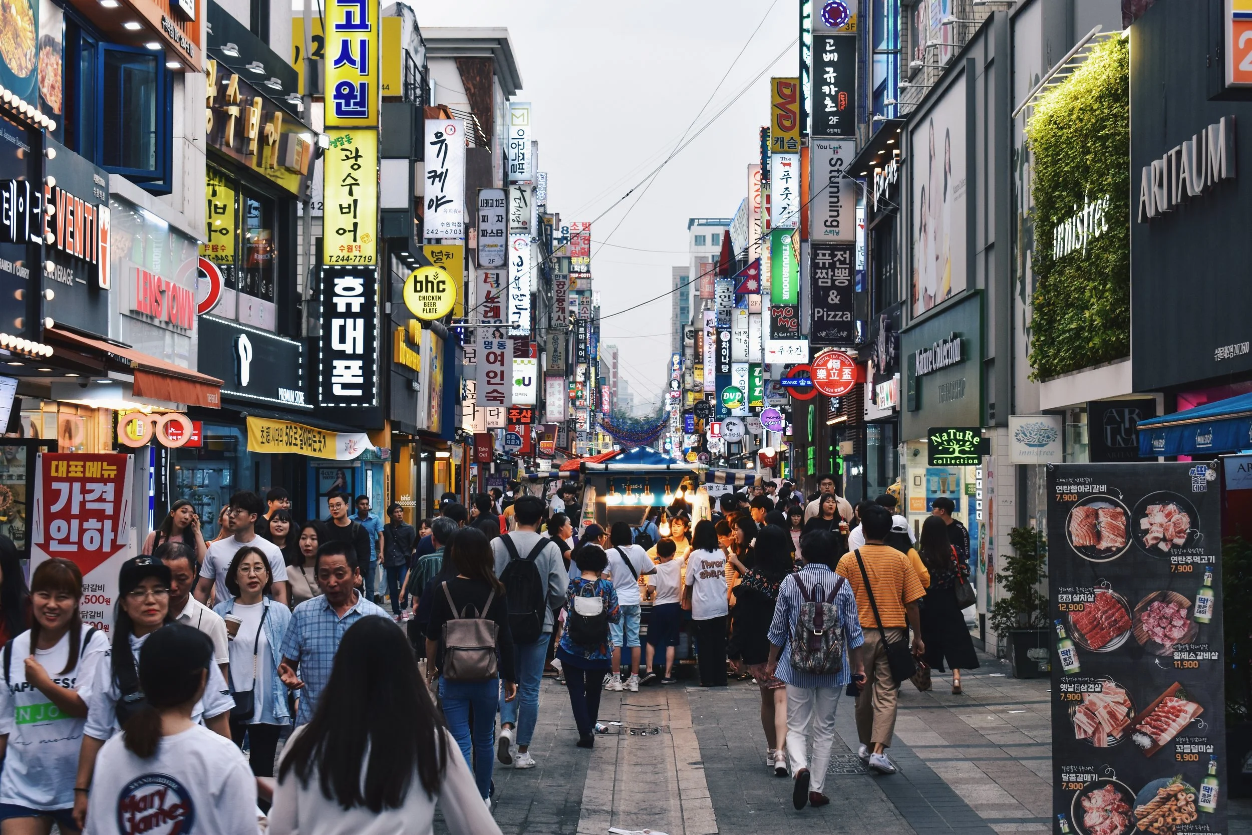 A Day Trip to the Historic City of Suwon: What to See & Do — Blake Erik.