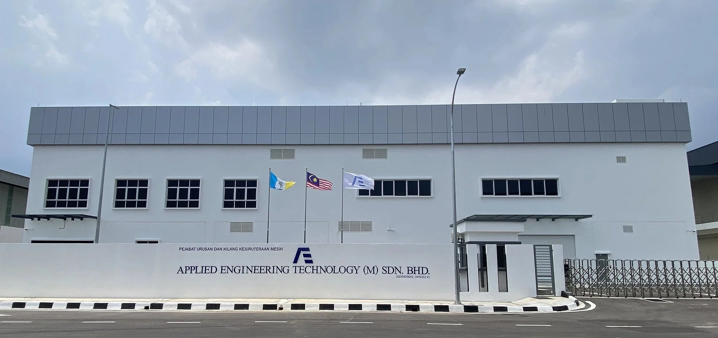 Applied Engineering San Jose — About Applied Engineering | Company – Applied Engineering