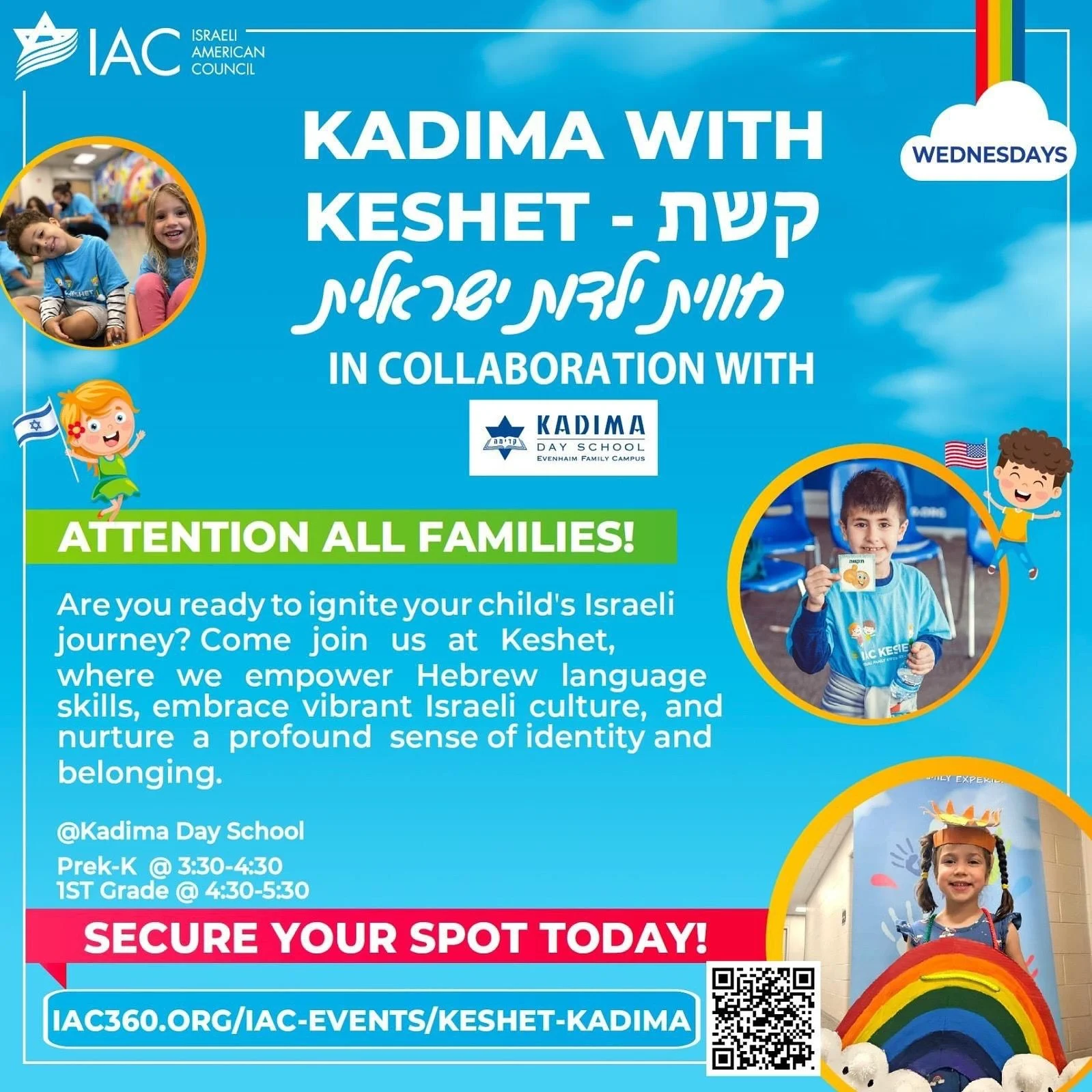 Jewish Day School in Los Angeles | Private Jewish Schools in west hills