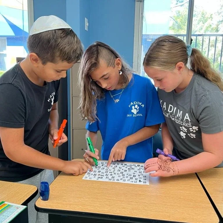 Jewish Day School in Los Angeles | Private Jewish Schools in west hills