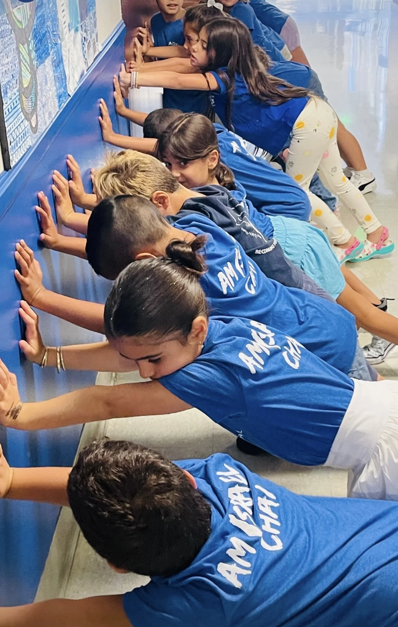 Jewish Elementary School | Jewish Kindergarten | Jewish Elementary ...