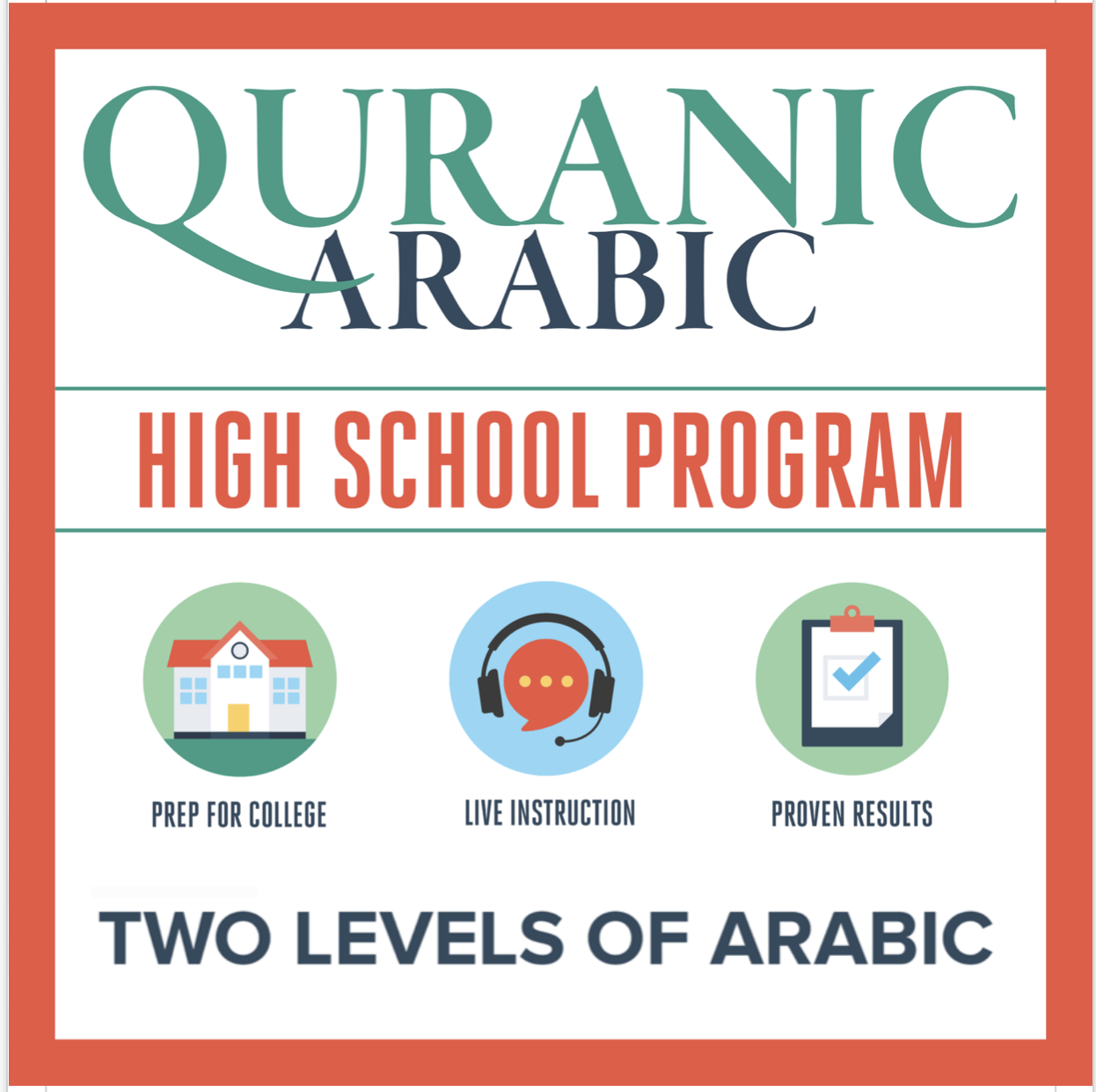 HSA Home — Fawakih