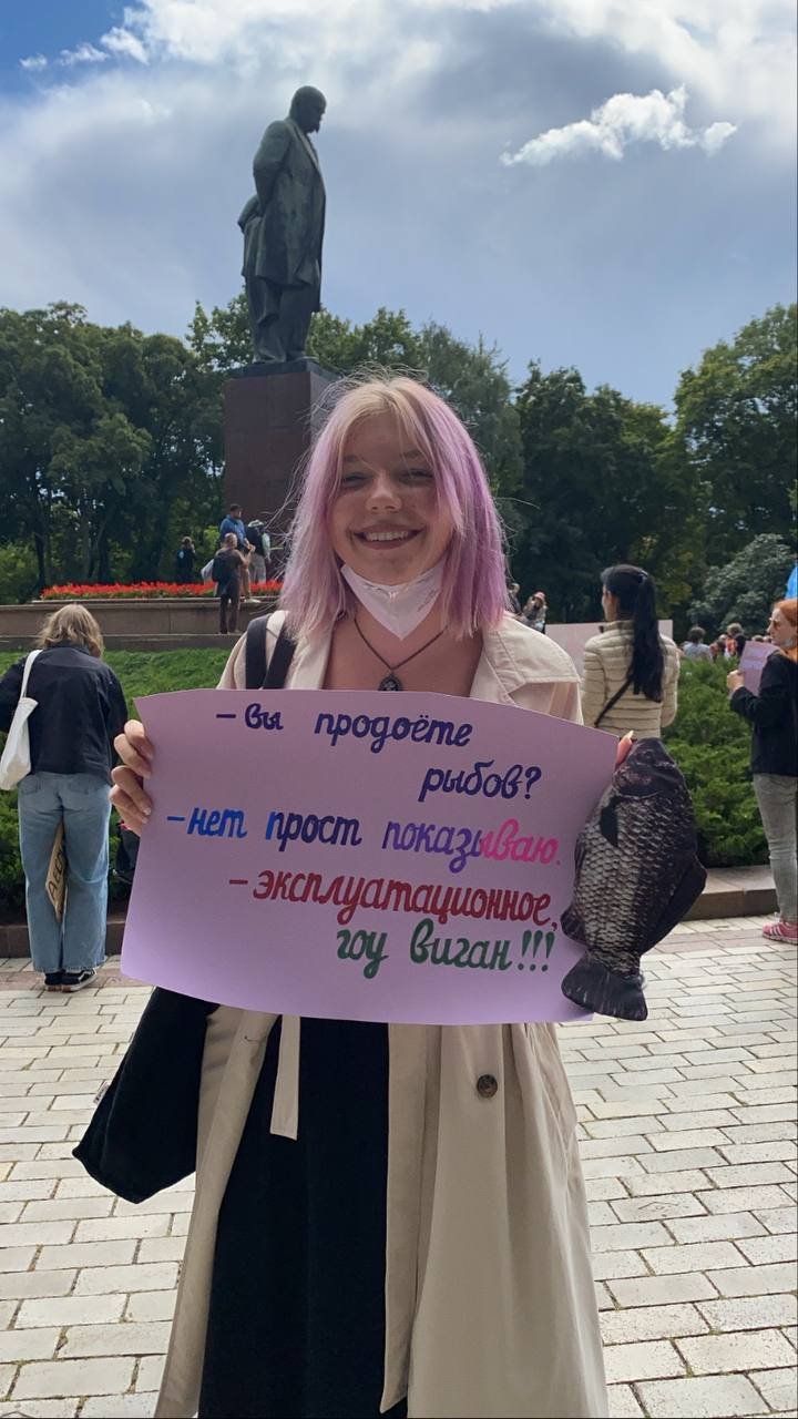 Inside Ukraine - Arina Bilai, Activist, High School Student, Ukraine's ...