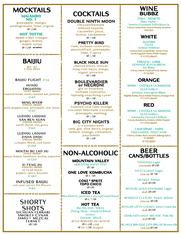 Kwei Fei Sichuan Menus — Kwei Fei