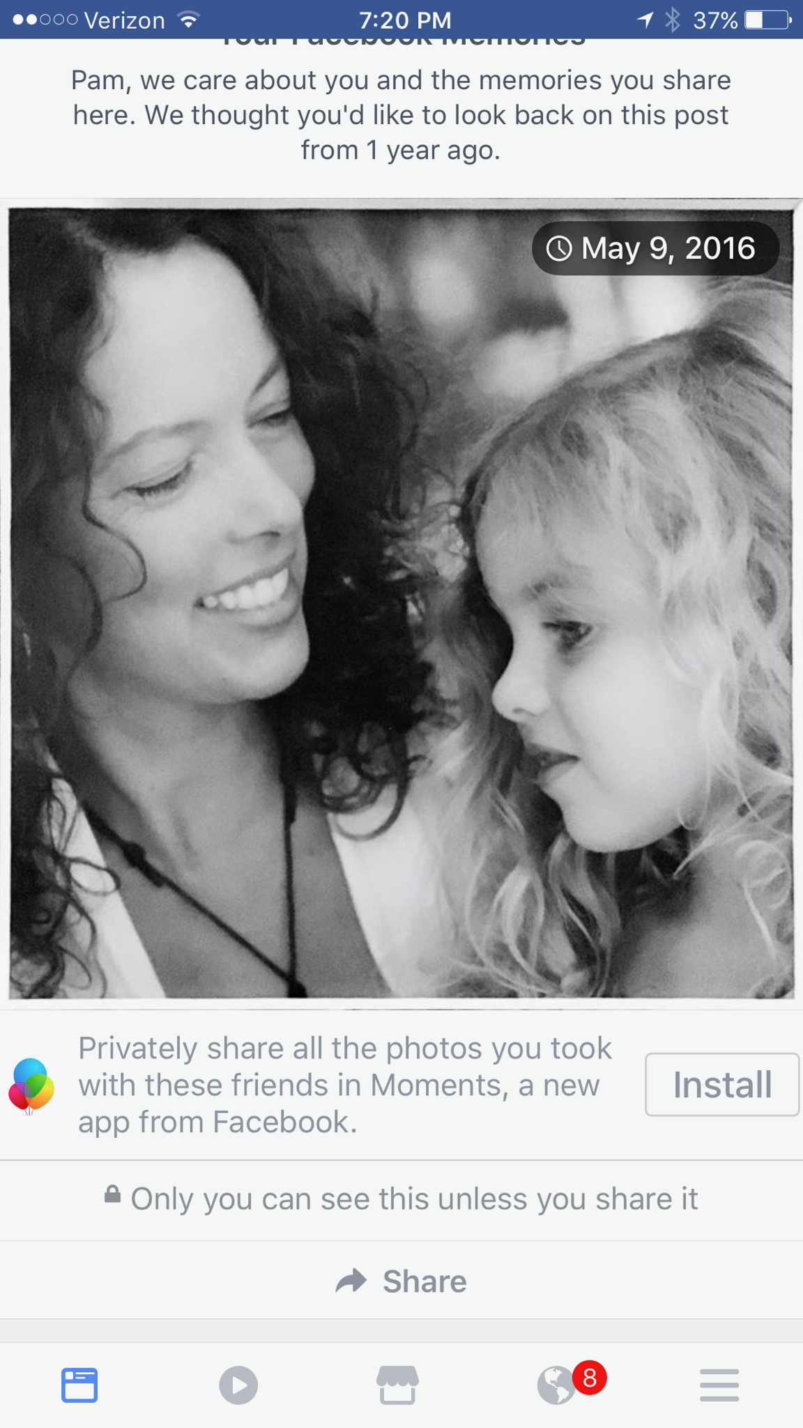 about — Pamela Springsteen