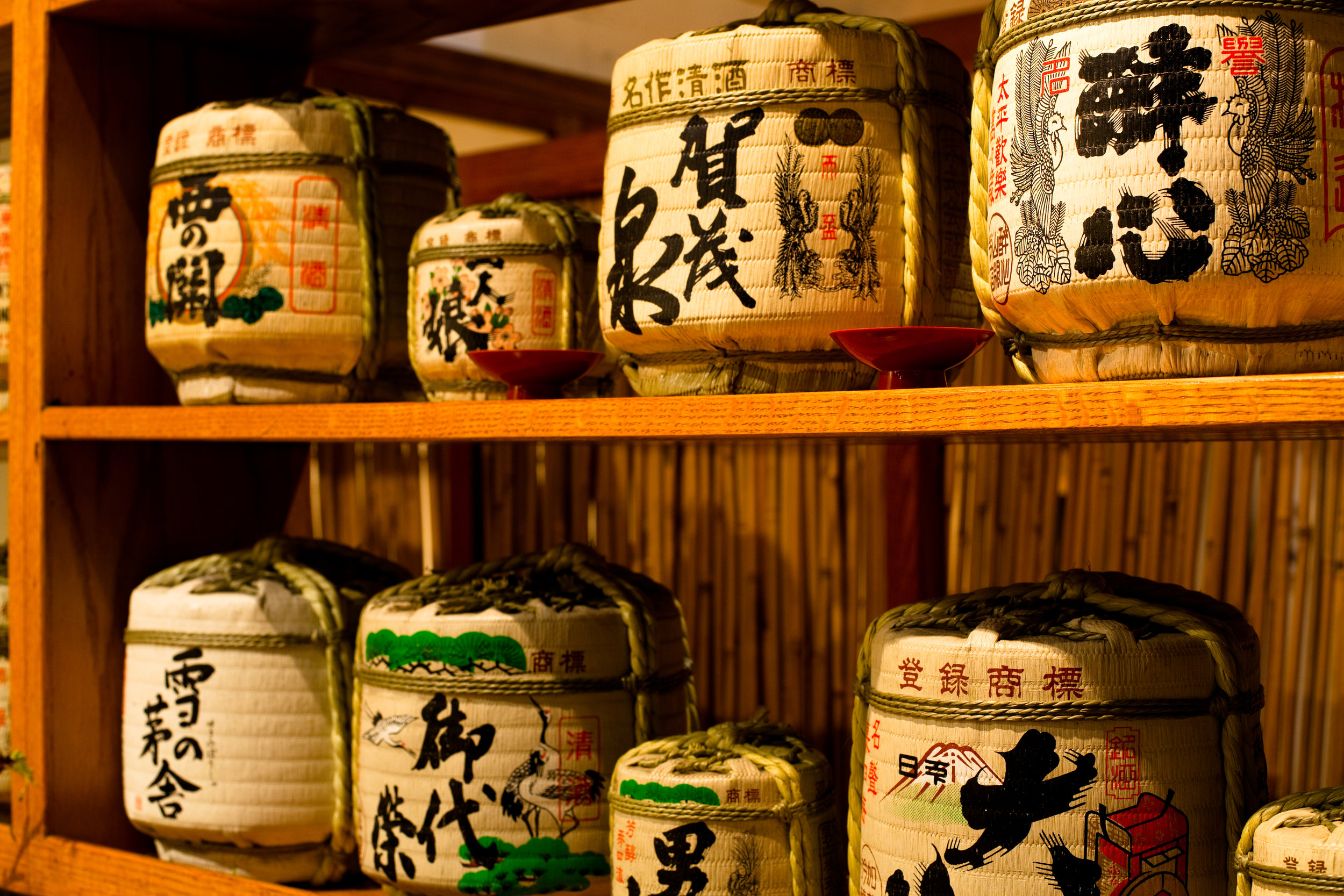 Sakagura — T.I.C. Restaurant Group