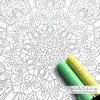 April's Free Mandala Coloring Page — Kelly Dietrich Mandala Art
