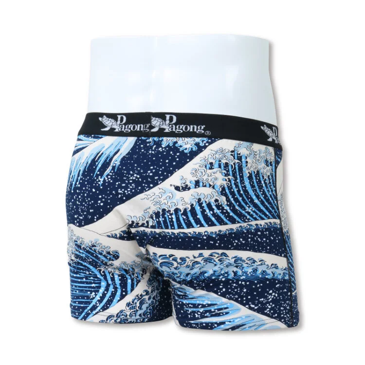 TSUJIGAHANA Boxer Shorts - Japanese Kimono Aloha Shirts Pagong Kyoto Japan