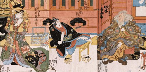 Ikkyu's Dragon (featured in the Edo era Kabuki drama, "Sukeroku Yukari ...