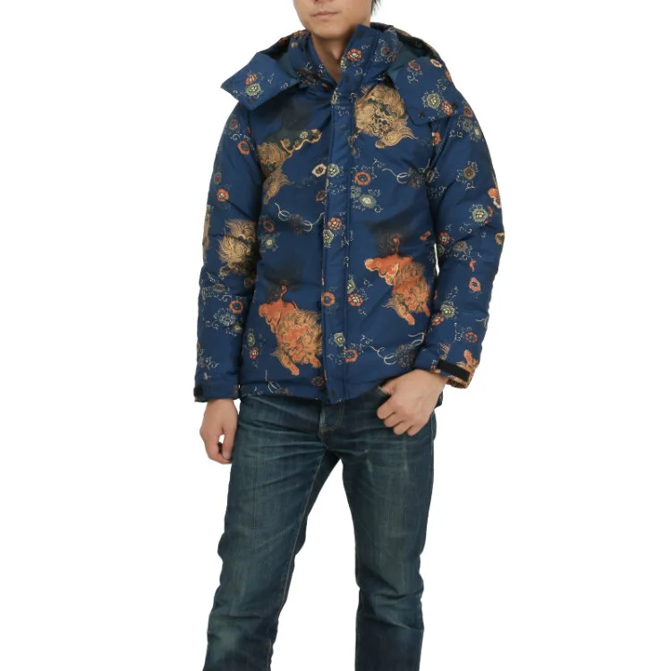 MADE IN JAPAN DOWN JACKET - Japanese Kimono Aloha Shirts Pagong Kyoto Japan