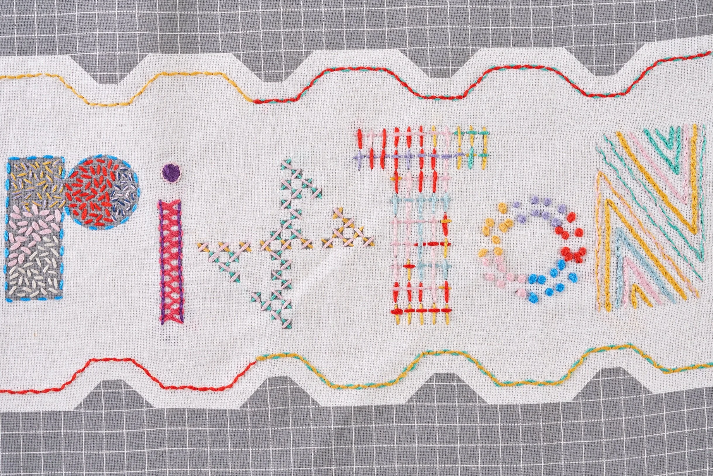 Stitch-Shop — Stitch School