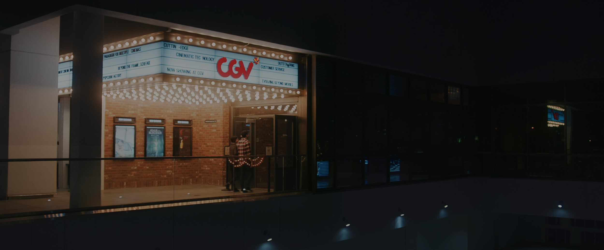 CGV Cinemas - Popcorn Divider — Joel Villegas Saldaña