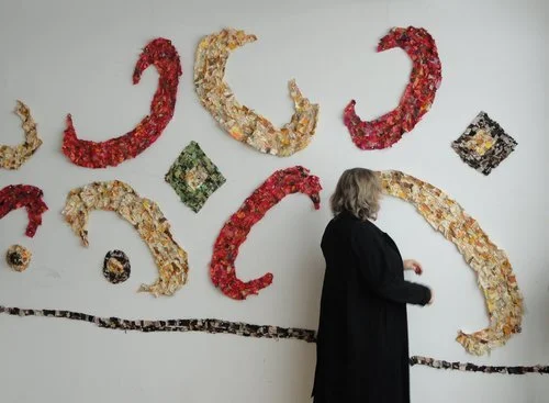 Info — Barbara Wisnoski