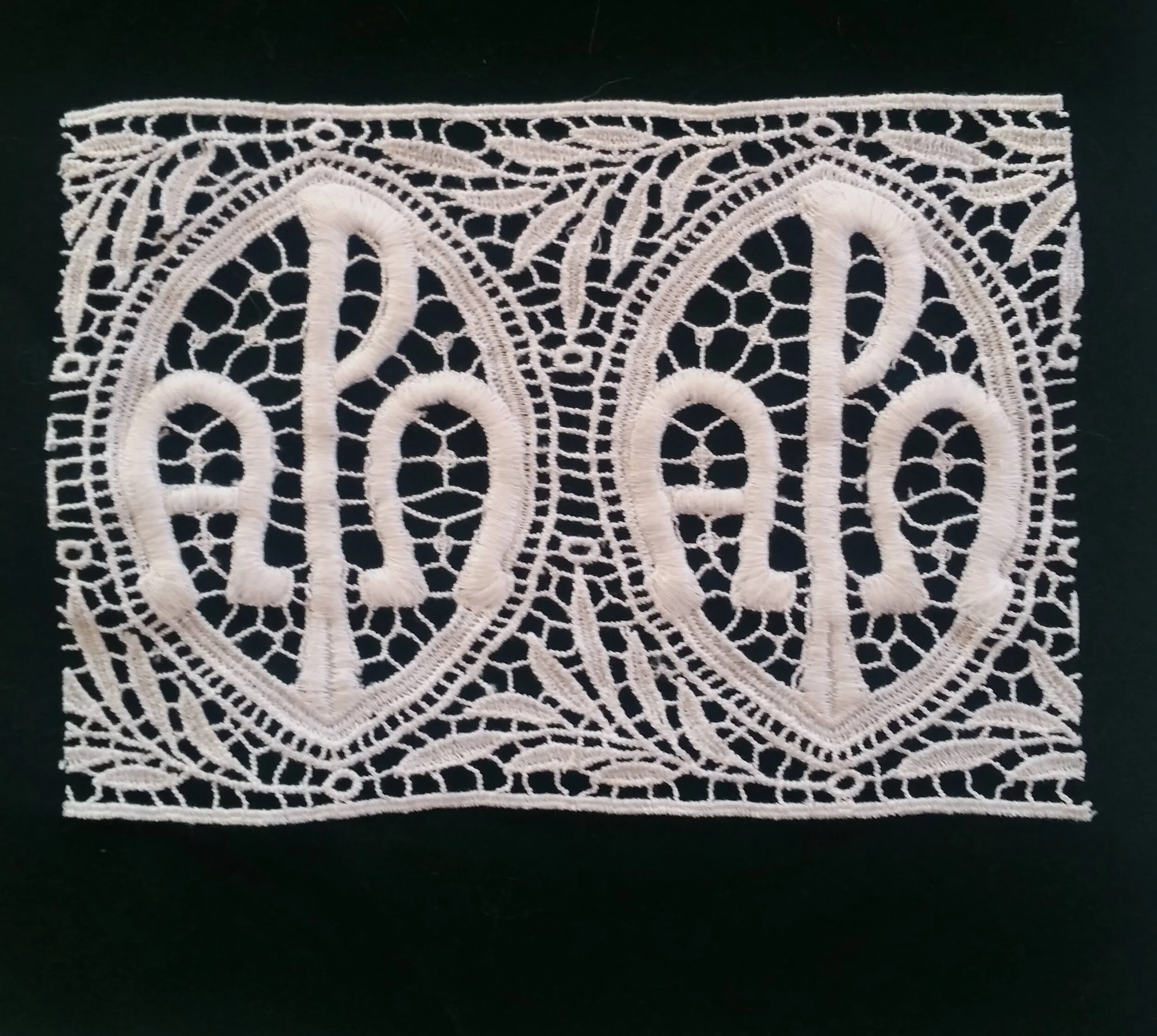 L-702-Religious Motif Embroidered Cotton Altar Lace Design 4.25" Wide ...