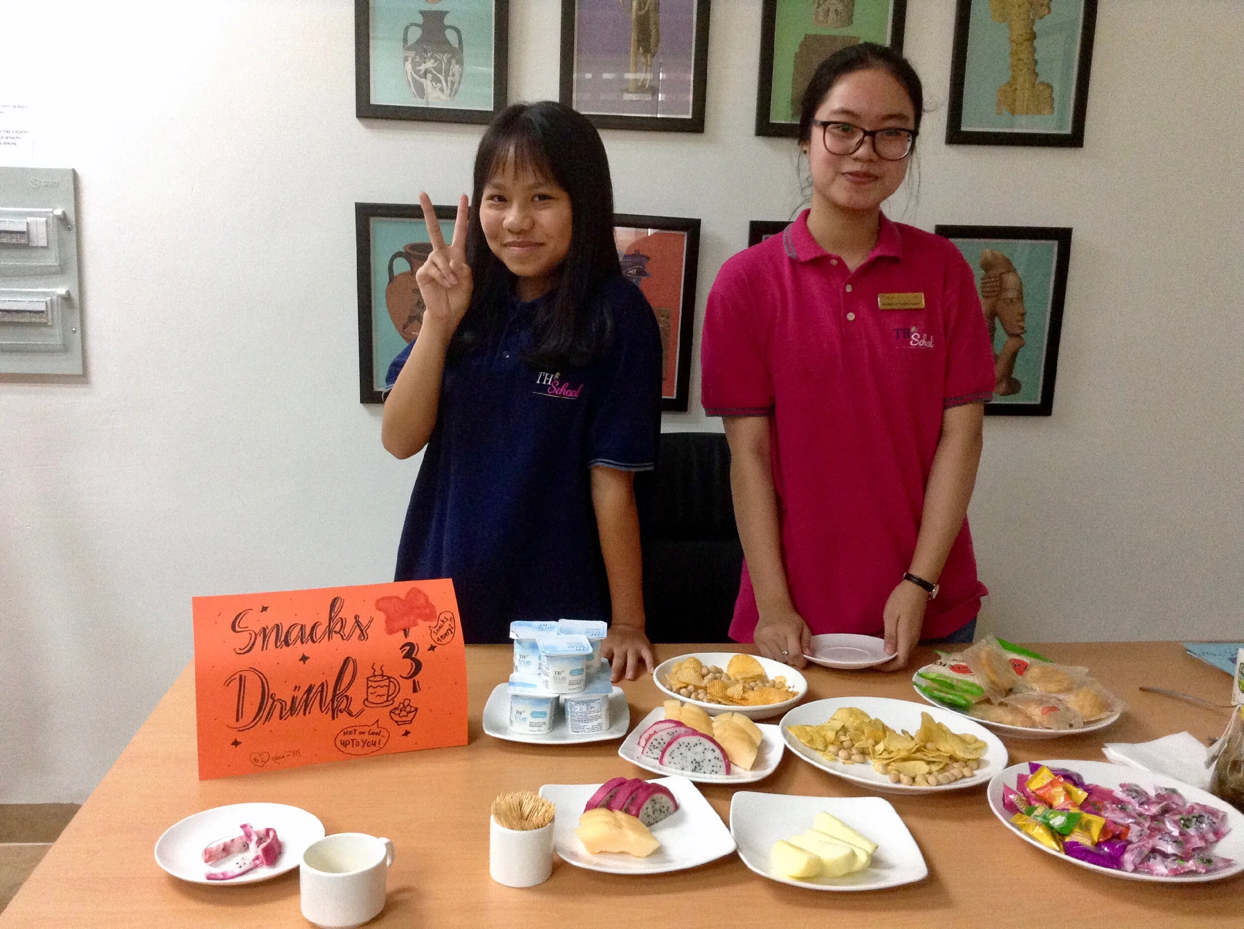 Teacher's Day | Our activities | TH School