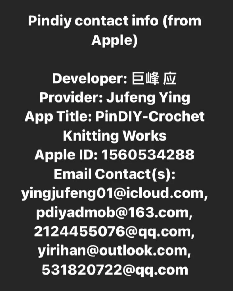 PinDIY is a piracy website — Toqu Tigu