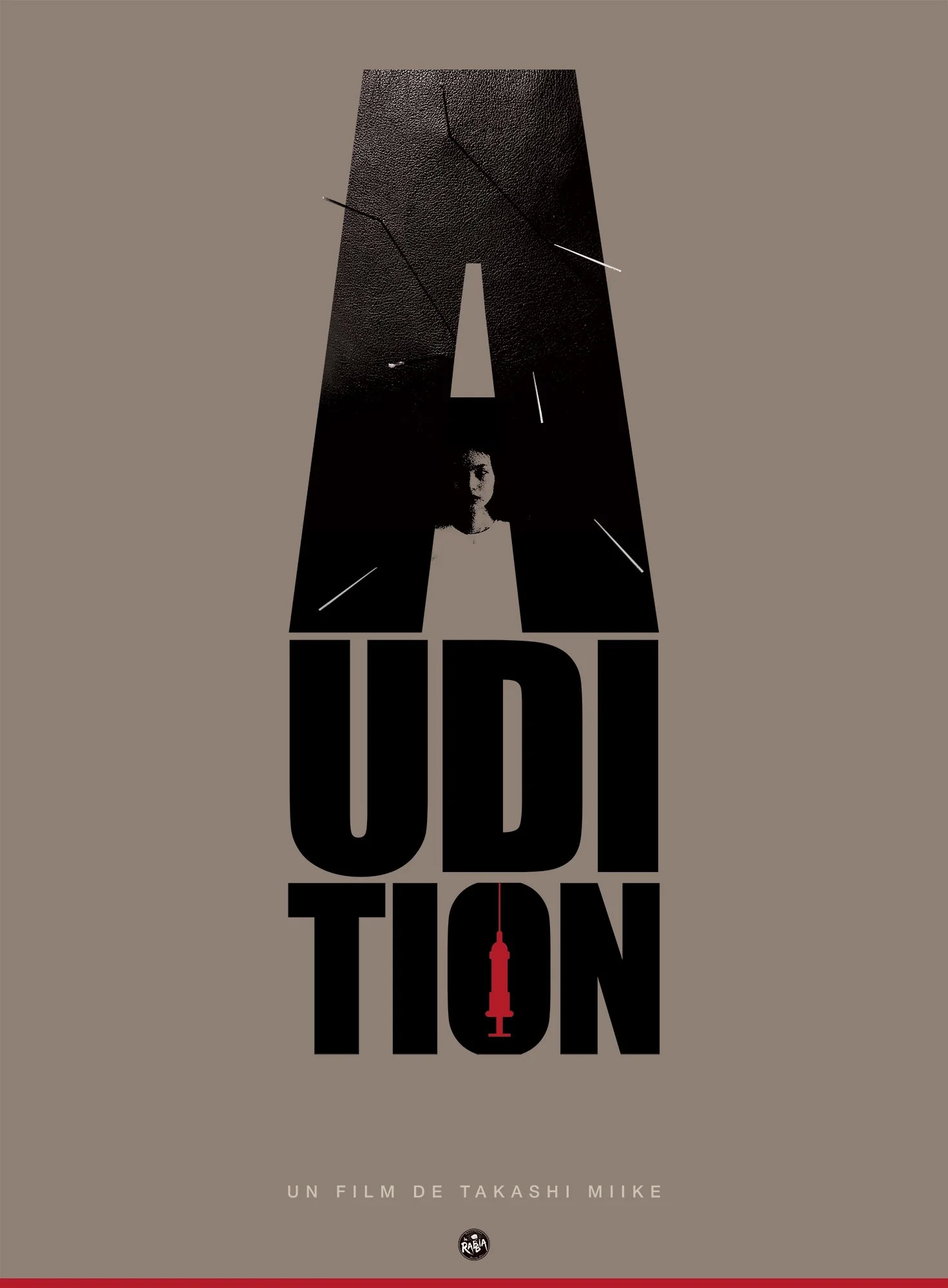 Posters — Geminianum design — film poster design by Neven Udovicic