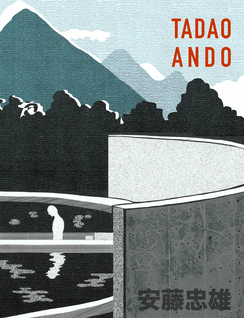 Tadao Ando — Estar An