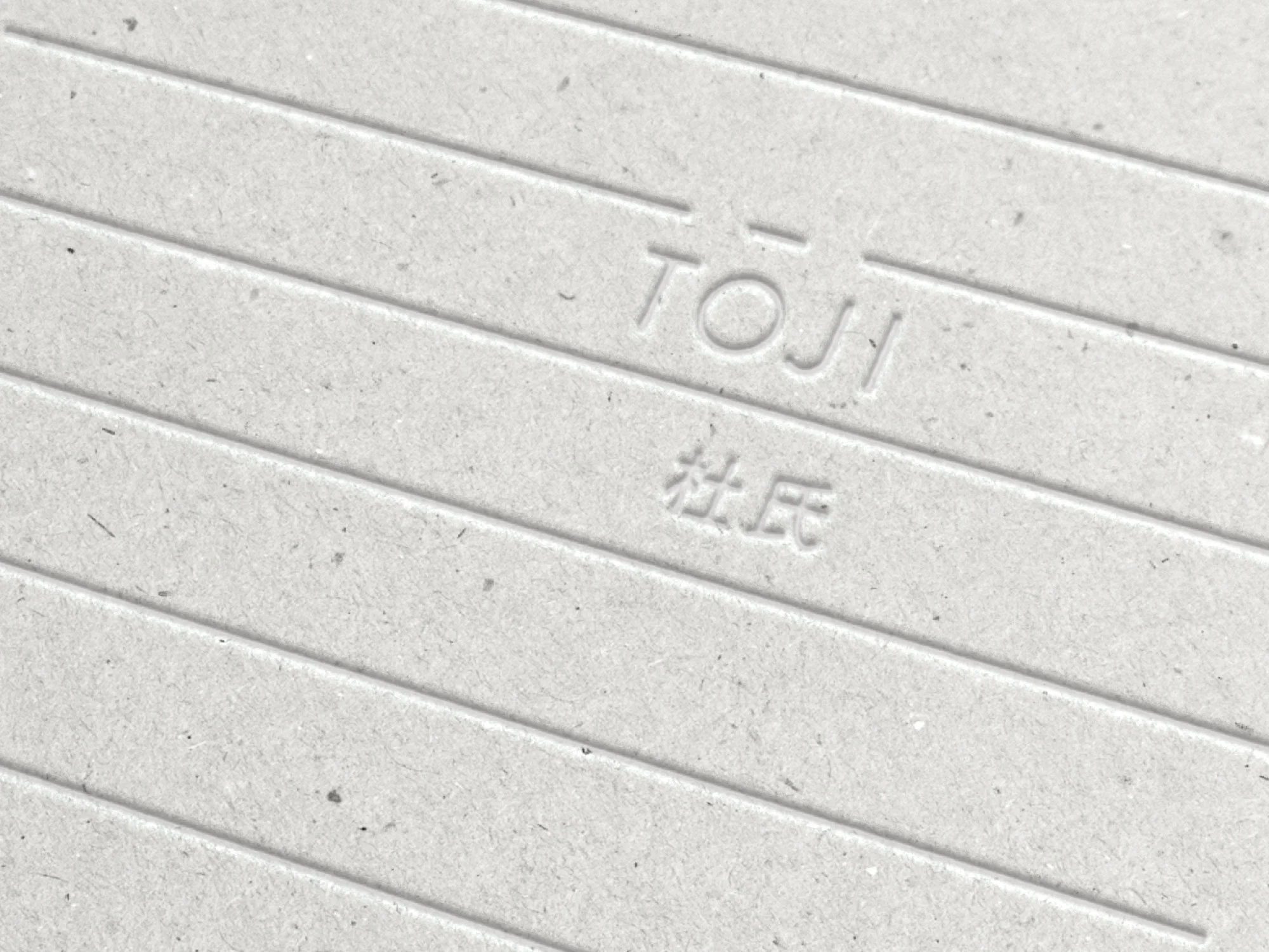 Toji Sake — Maegan Brown