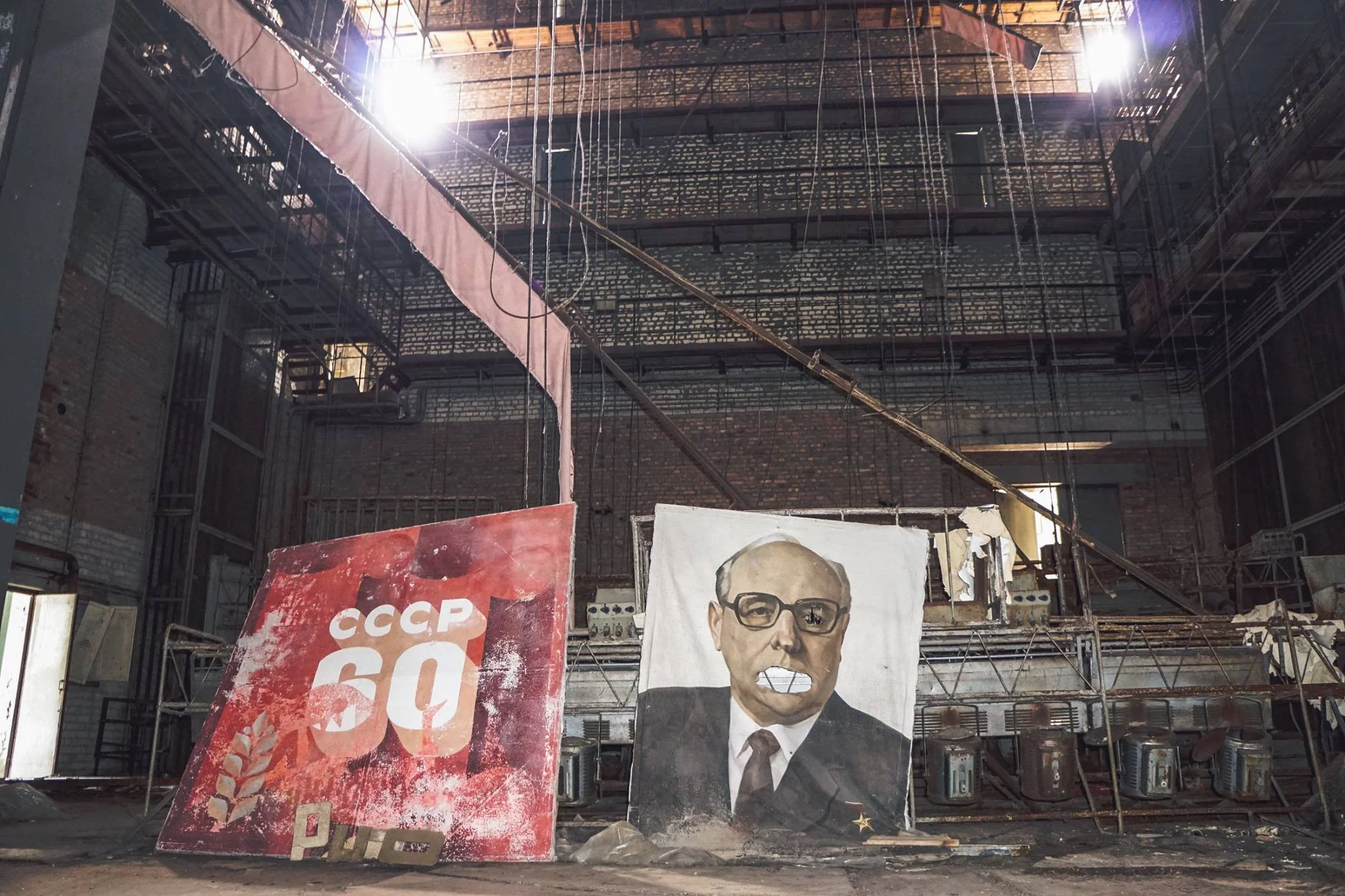 Chernobyl Aftermath - 30+ years later — The Executive Thrillseeker