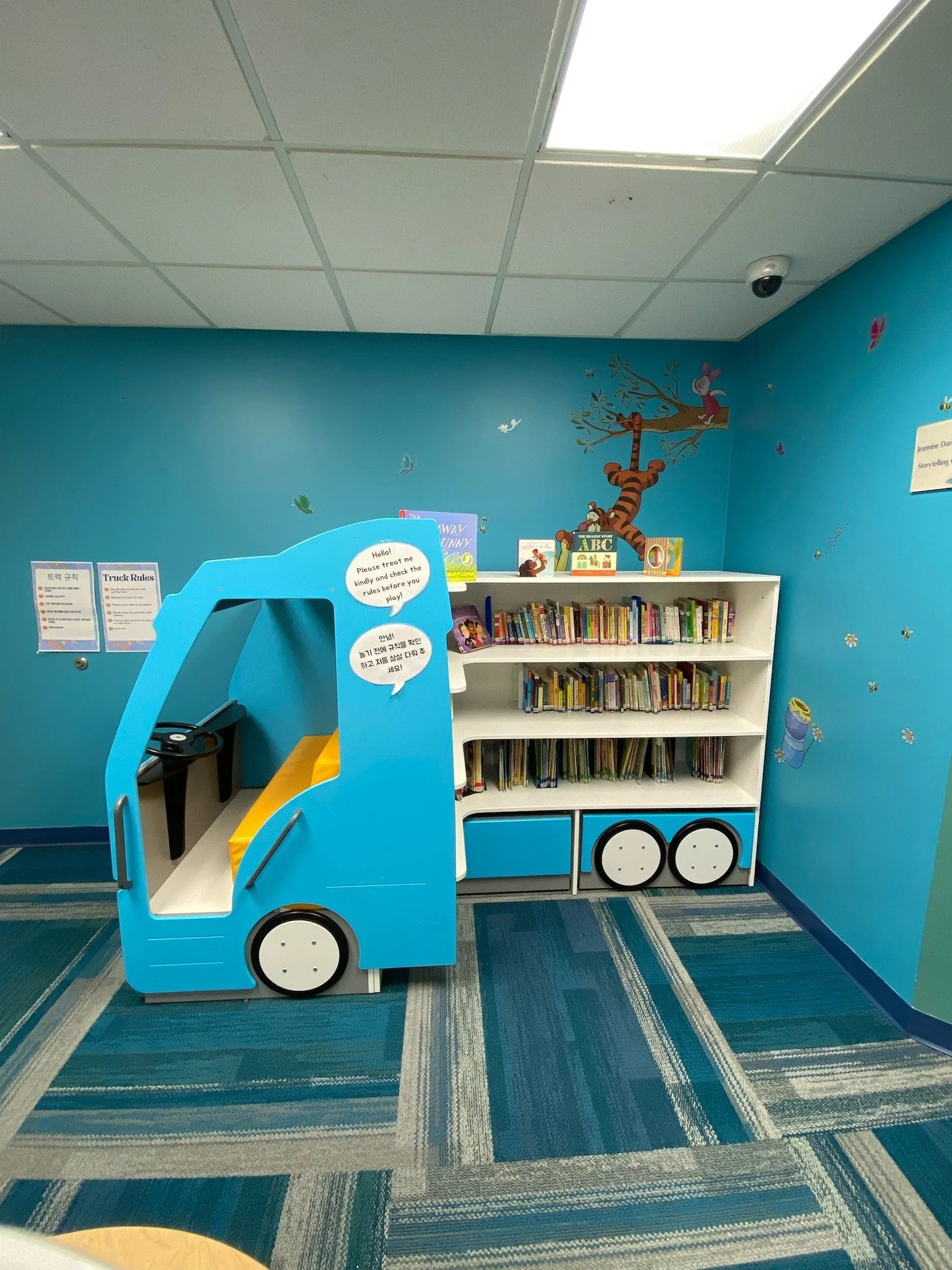 Kids — Leonia Public Library in Bergen County