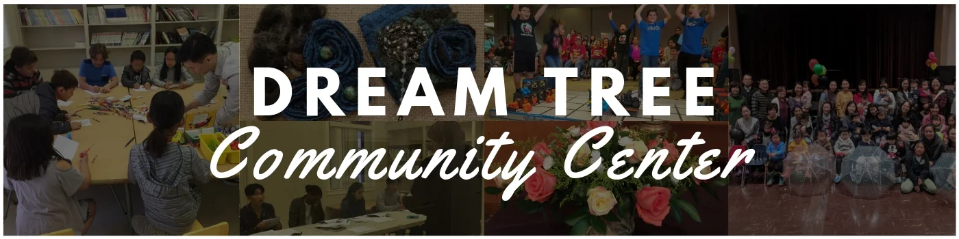 Dream Tree Community Center