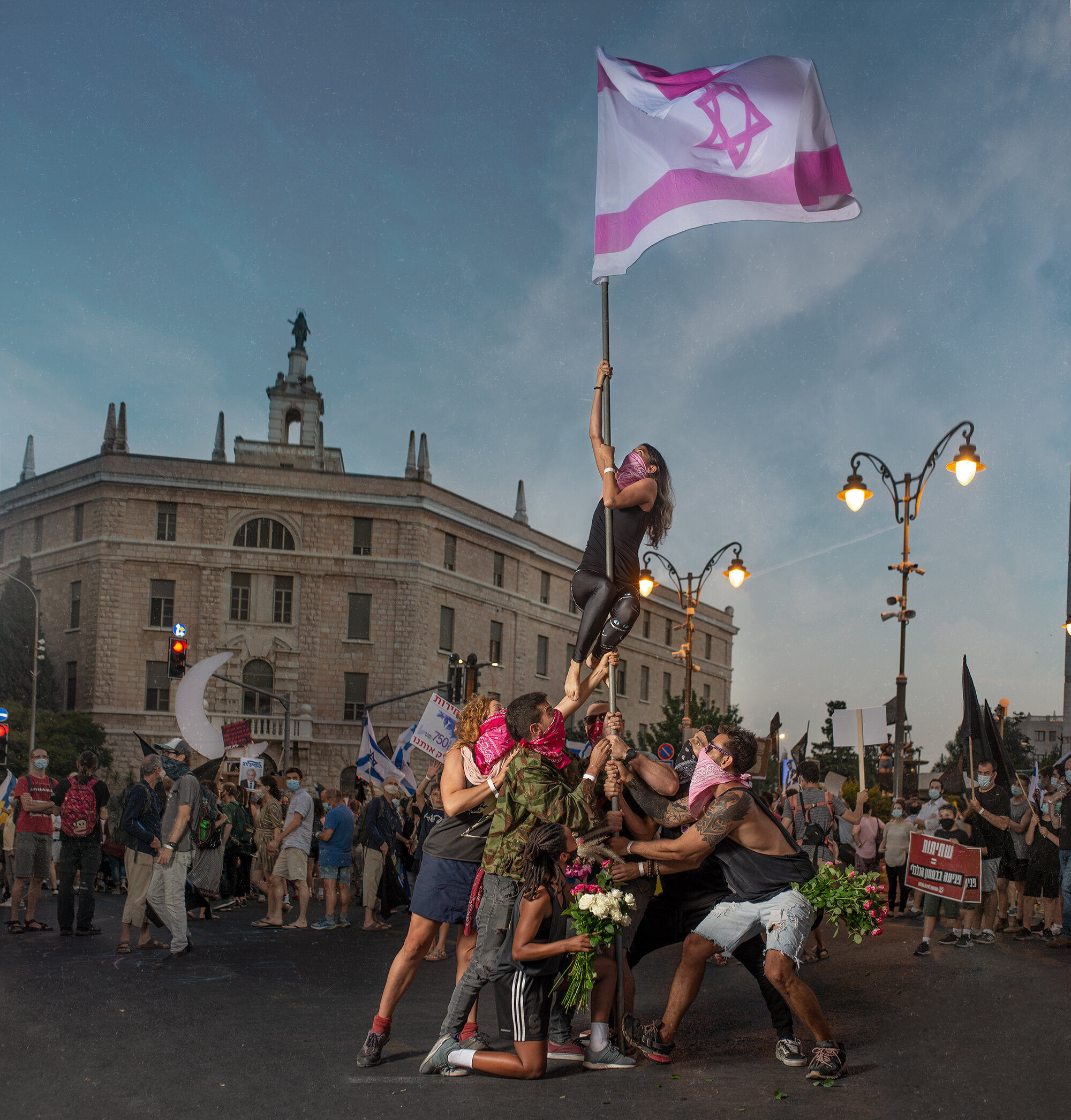 The Israeli Spring — Sharon Avraham