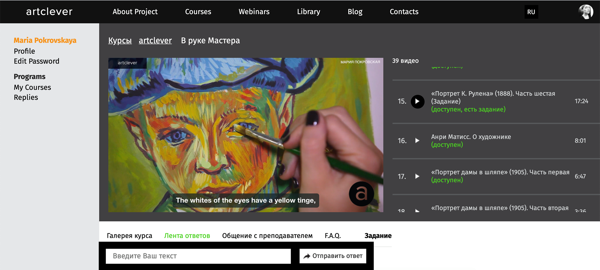 ArtyGeneration in time of Covid-19 - 2/2 — ArtyGeneration