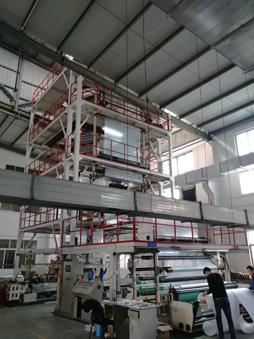 Blow factory — EVERFLOW INDUSTRIAL SUPPLY CORPORATION