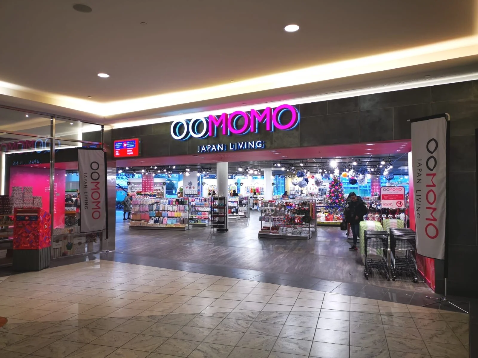 Aberdeen Centre's first floor is now open for business after renovation — OOMOMO Japan Living