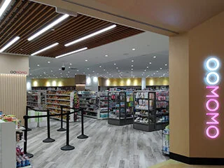 Oomomo | Japanese Household Essentials