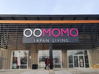 Oomomo | Japanese Household Essentials