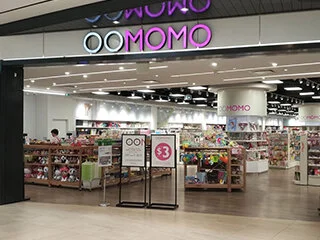 Oomomo | Japanese Household Essentials