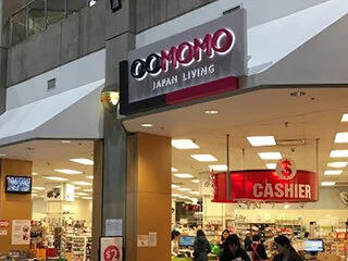 Oomomo | Japanese Household Essentials