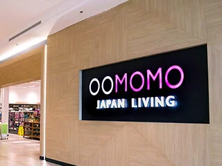 Oomomo | Japanese Household Essentials