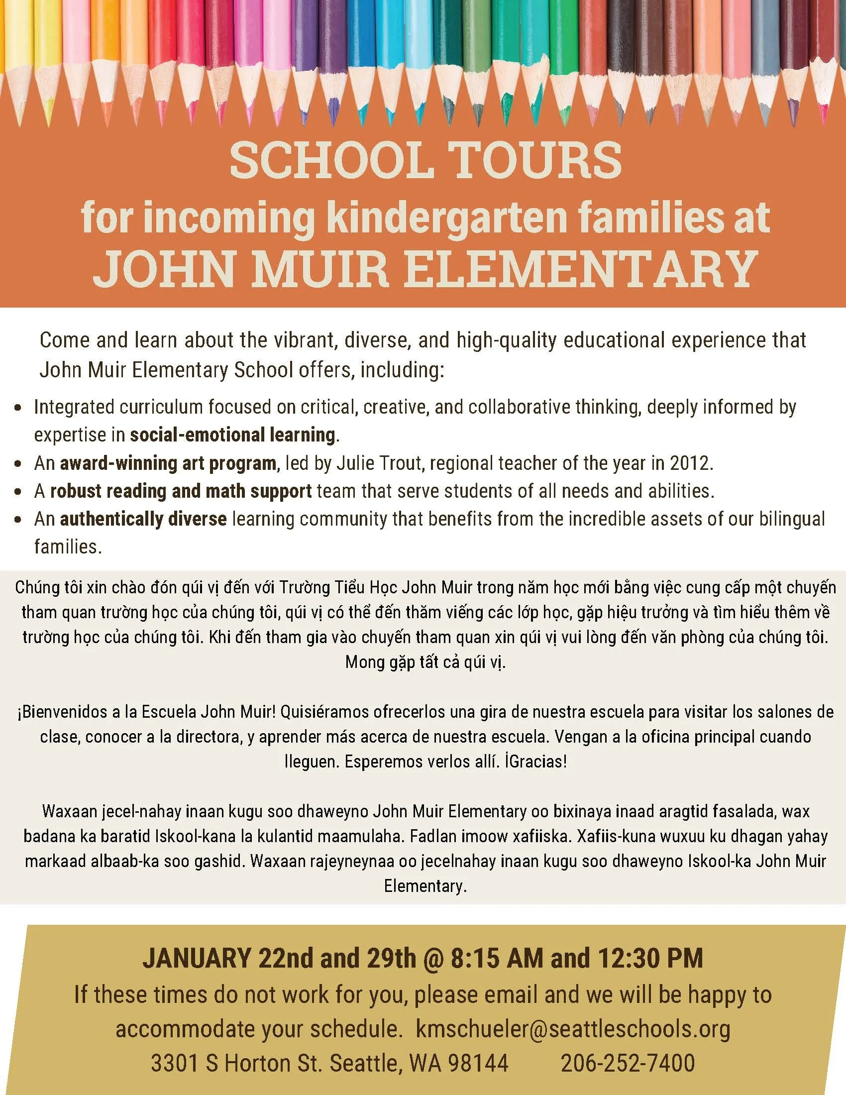 John Muir Elementary PTA
