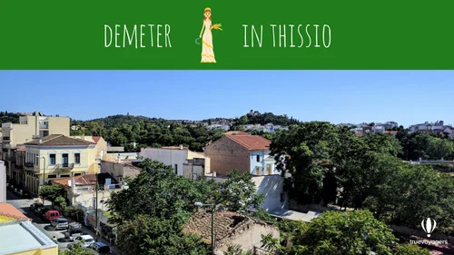 The 12 Favorite Athens Neighborhoods of the Greek Olympian Gods ...