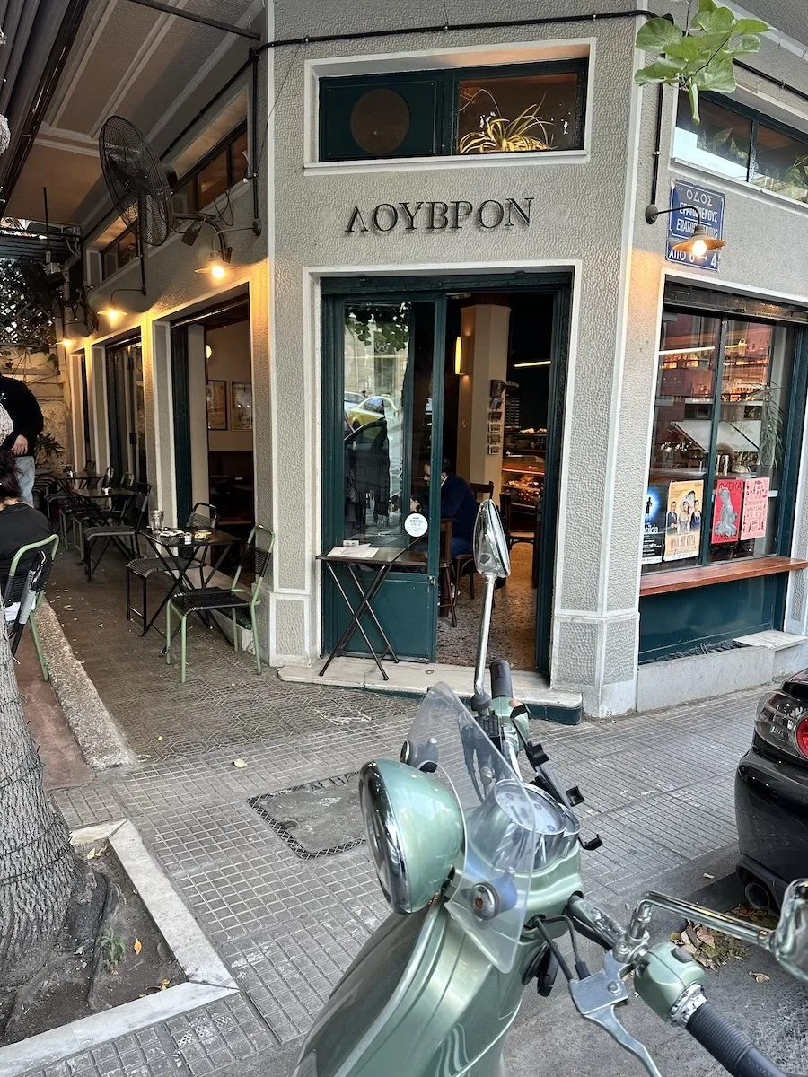 A Day in Pangrati Neighborhood of Athens: How to Spend it Like a Local ...