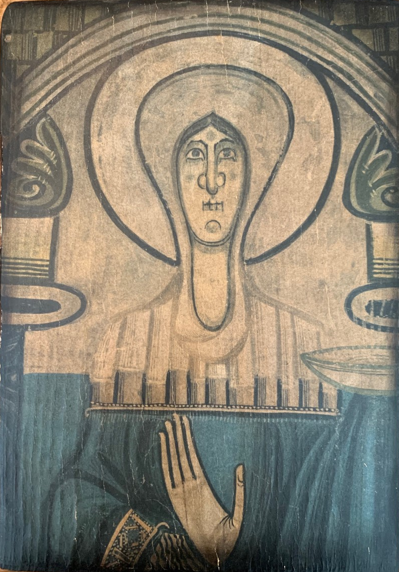 Advent Icons: The Virgin with the Grail — Memorial Church