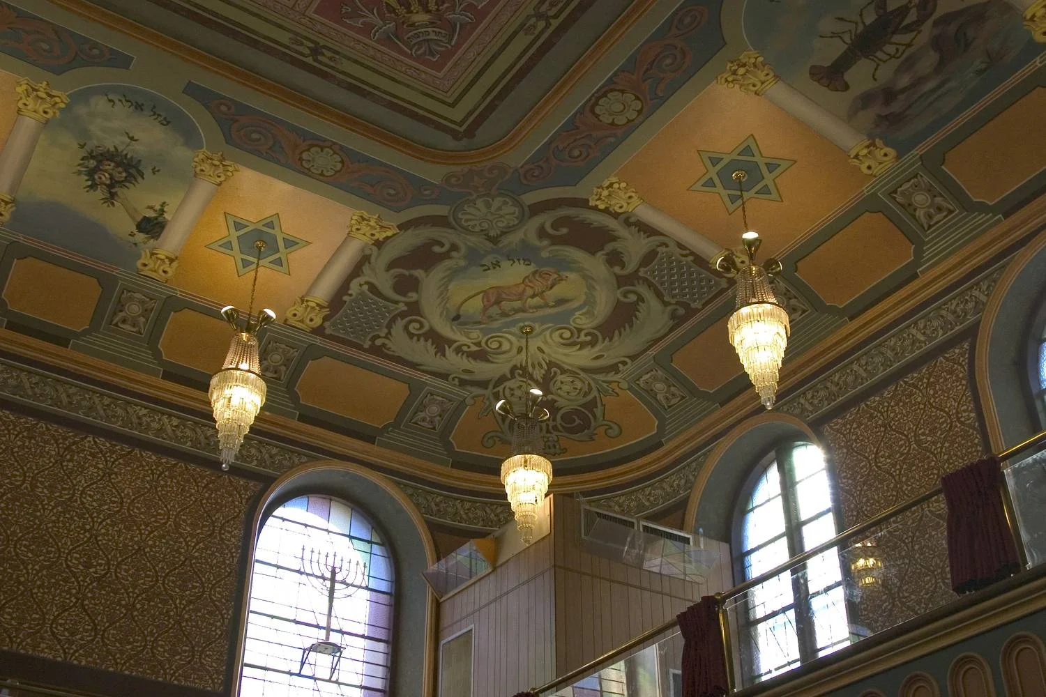 Lower East Side Jewish Conservancy