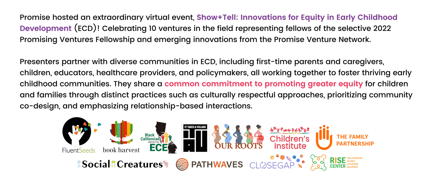 S+T: Innovations for Equity — Promise Venture Studio