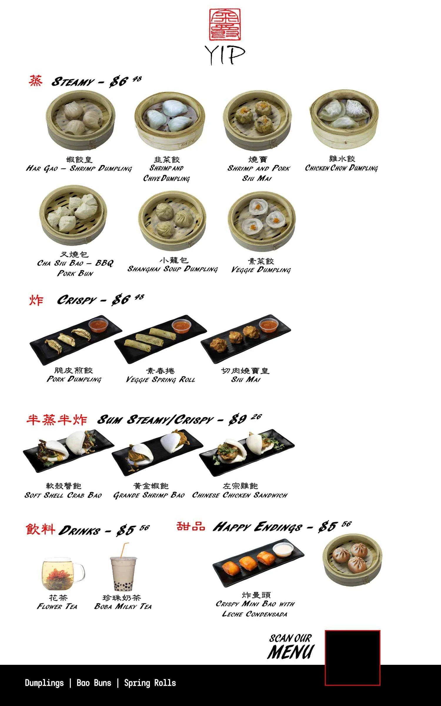 Yip Menu Wynwood — Yip Miami's Dumpling Shop