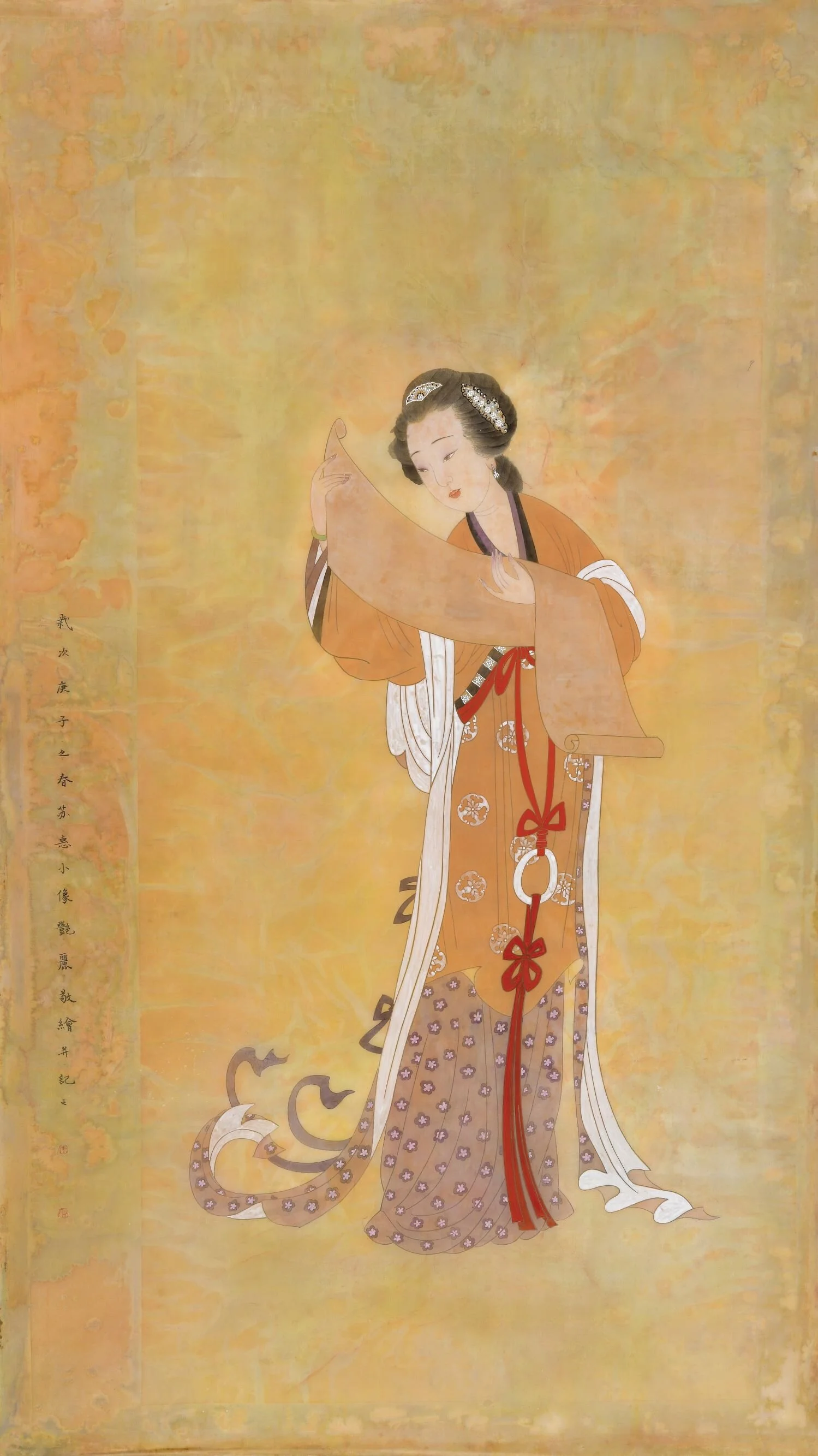 Intertwining — ArtReach Gallery