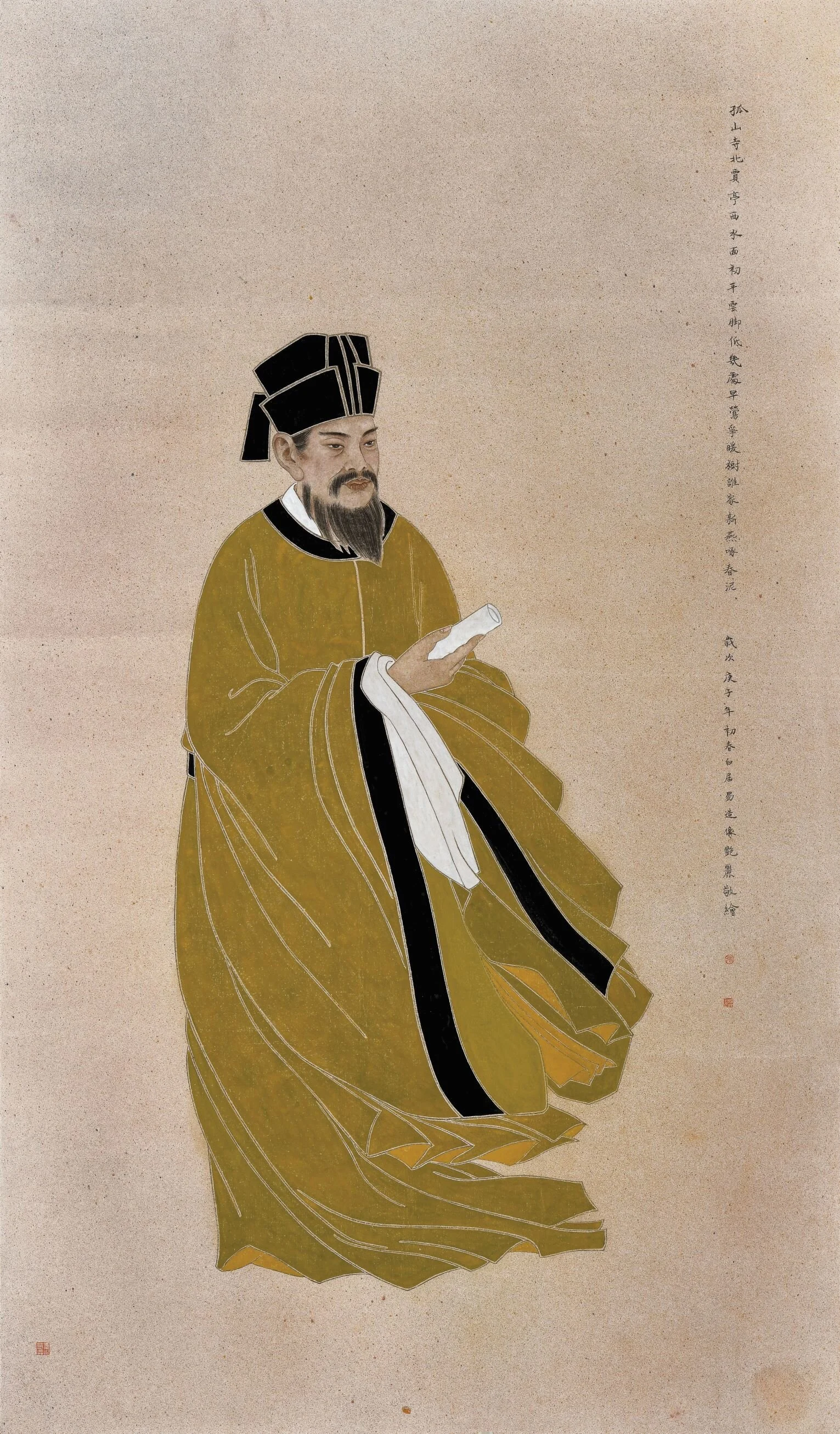 Intertwining — ArtReach Gallery