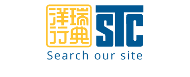 Swedish Trading Company Limited