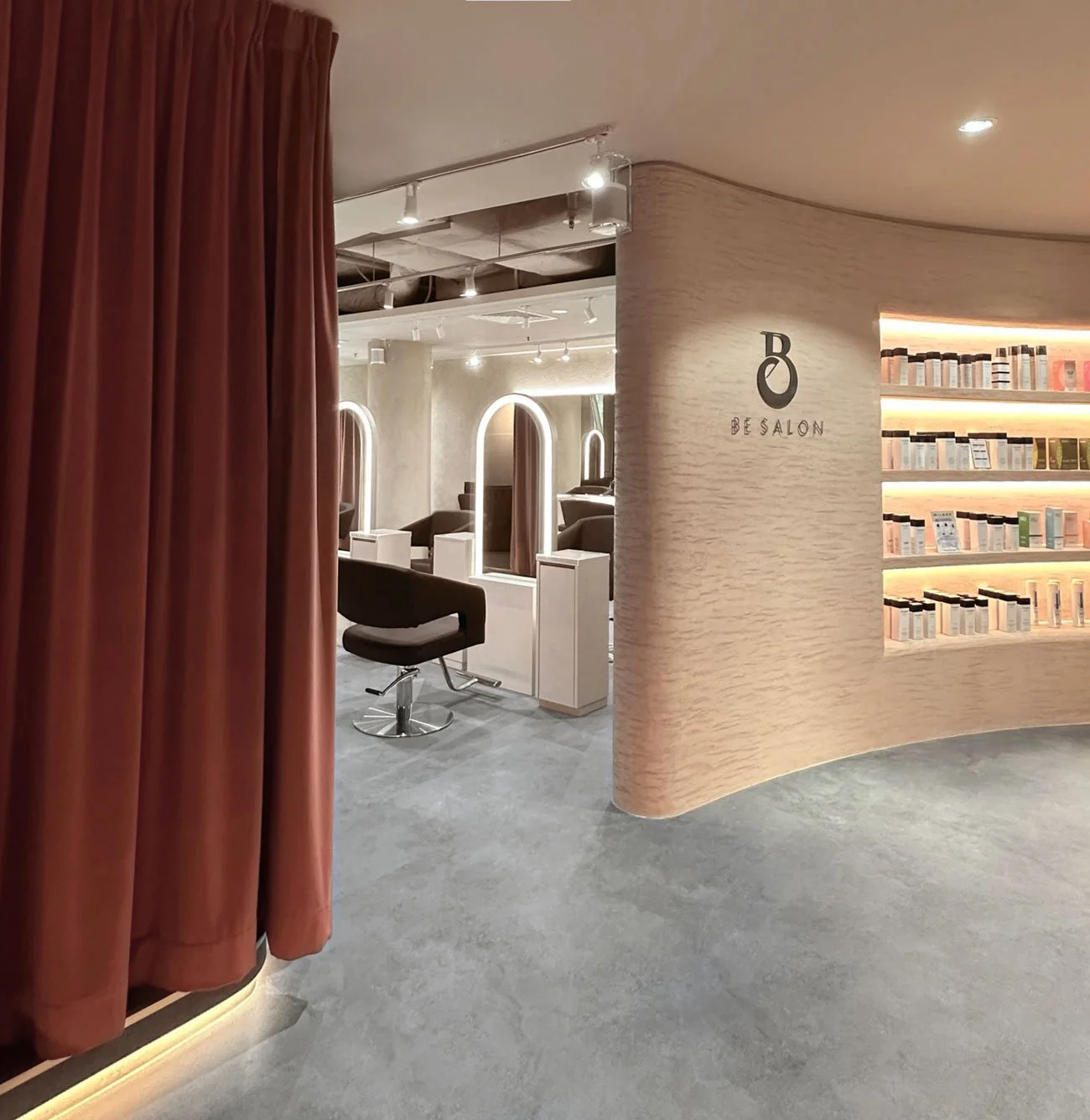 Hair Care Secrets & Trendy Hair Styling Tips by Be Salon Singapore — Be ...